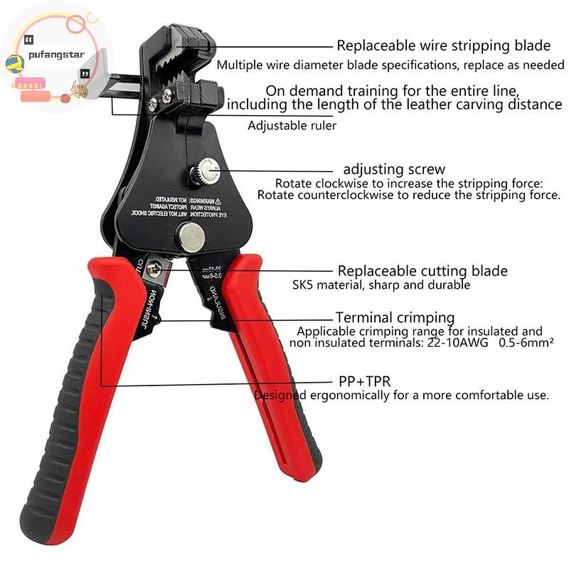 Pufangstar Multi-Function Wire Stripper เครื่องตัดสายเคเบิลอัตโนมัติและเครื่องมือจีบสําหรับไฟ ...
