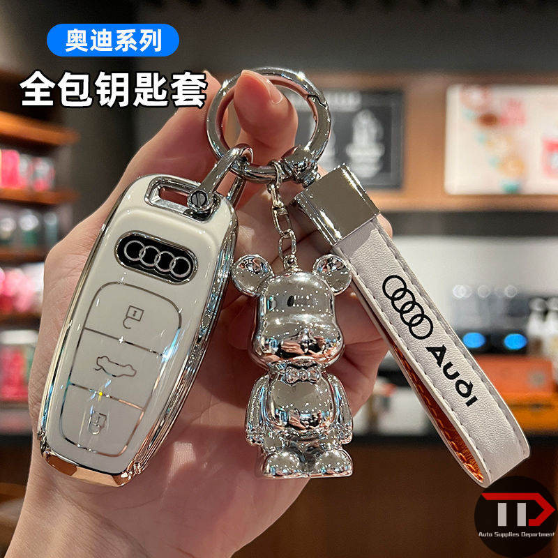 ฝาครอบกุญแจรถ Audi TPU เหมาะสําหรับ A6/A4/a3/q5/q7/q3/q2l/a5/q8/A7/a8 ...