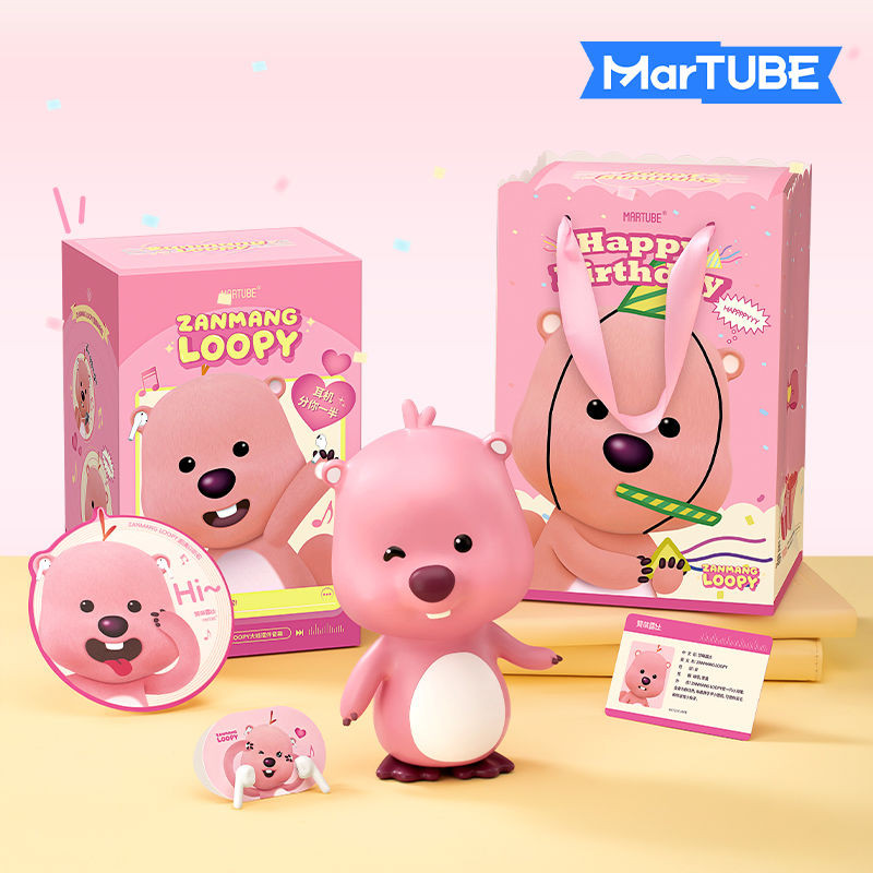 Martube MG24-22 ลําโพงบลูทูธ 5.3 LOOPY 3D ออกแบบเครื่องประดับ HiFi ...