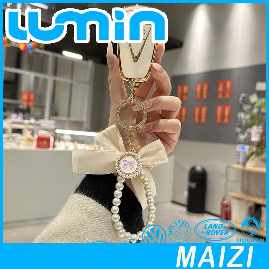 READY CHANGAN LUMIN 时尚 commerce key keykeykey lumin lumin channel elek ...