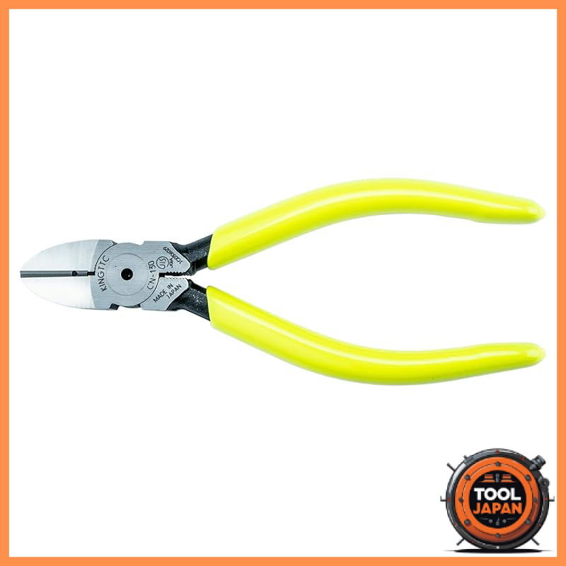 Heavy Duty Nipper Tool 130mm | Shopee Thailand