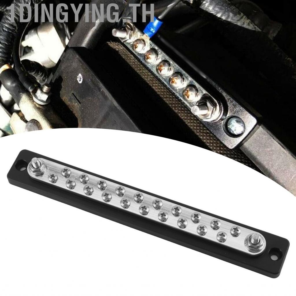 1dingying.th 1Dingying.TH BOT BUS BAR DUAL ROWS 150A 20 ตำแหน่ง 2 สต ...