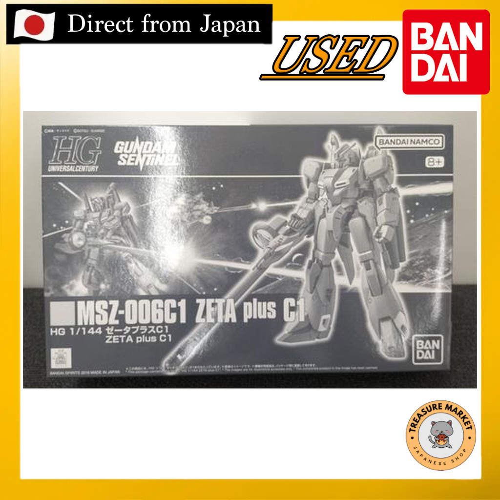 HGUC Zeta Plus C1 Gundam Sentinel 【Used/Direct from Japan/BANDAI/GUNDAMU/GUNPLA/BANDAI SPIRITS ...