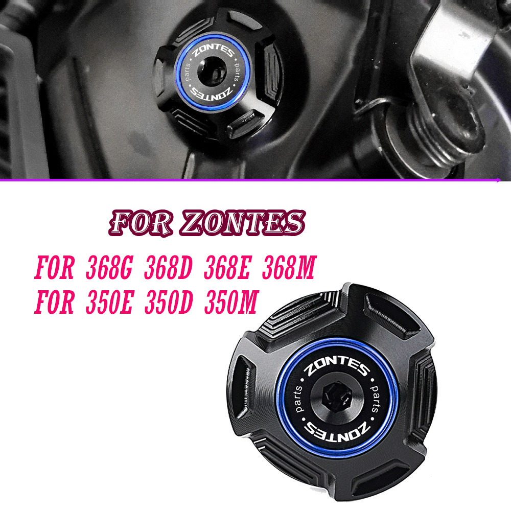 สําหรับ ZONTES 368G 368D 368E 368M 368K 350D 350E 350M G368 368 GMK 350 ...