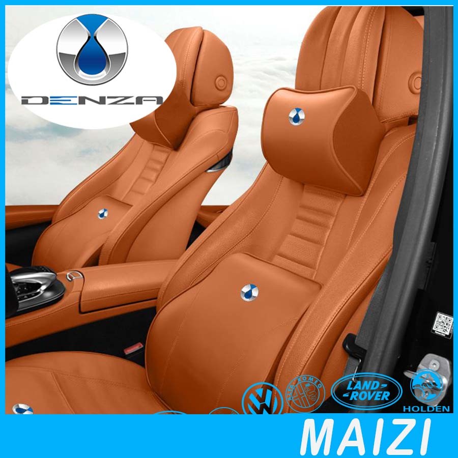 [READY] DAENZA D9 รถหนังคอหมอนเบาะเอวหมอน BYD DENZA Body Kit ตกแต่งรถ ...