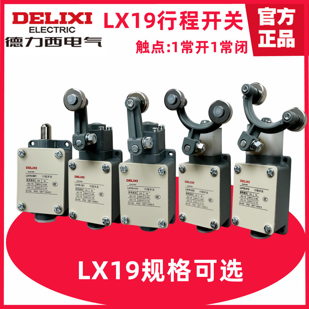 Delixi Travel Switch Micro Limit Switch LX19-001 111 121 131 212 222 ...