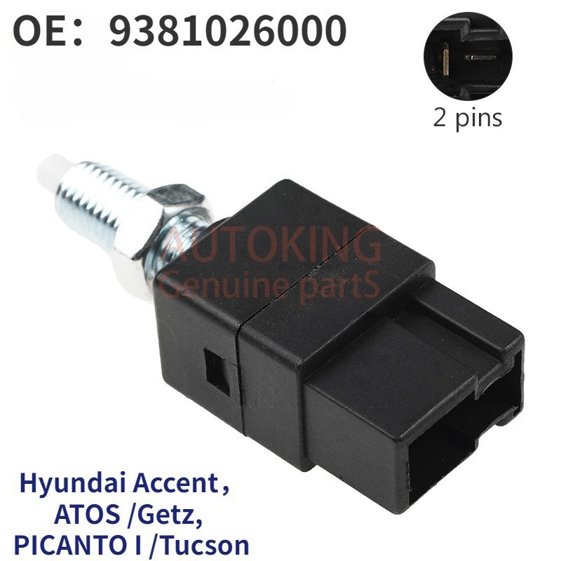 2pins SWITCH STOP โคมไฟ/ไฟเบรคสําหรับ Hyundai Accent/ ATOS / Getz ...