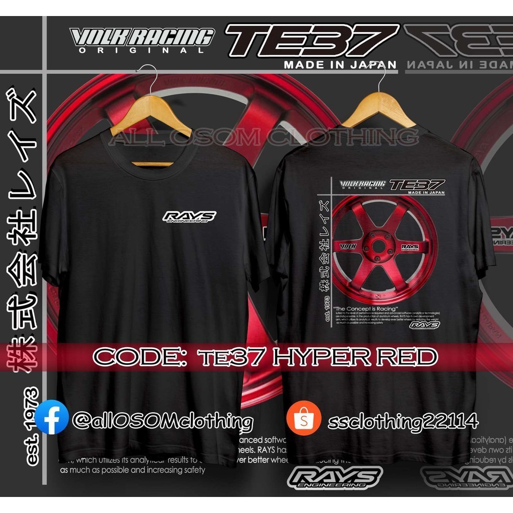 เสื้อรถ Volk Rays Engineering Te37 Magnesium Blue, Hyper Red- Out of ...
