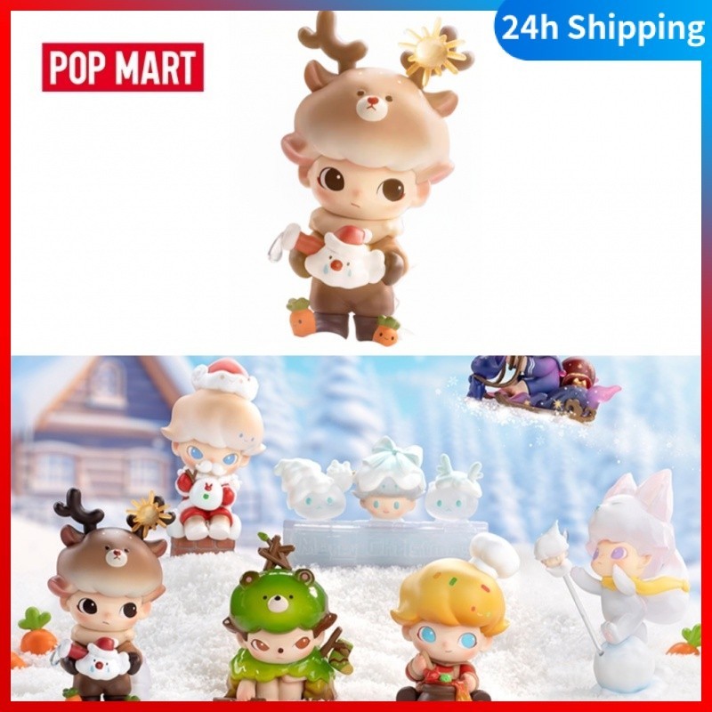 [ของแท้] POPMART DIMOO Letters From Snowman Series Pop Mart Official ...