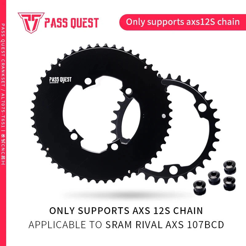 ใบจาน PASS QUEST 107BCD 2X สำหรับ SRAM RIVAL AXS 12 สปีด สプロคเก็ต AERO ...