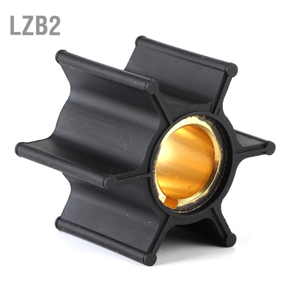 LZB2 มอเตอร์ปั๊มน้ำใบพัด Fit สำหรับ Honda 8/9.9/15HP BF9.9 BF8 BF15 19210-ZV4-651 | Shopee Thailand