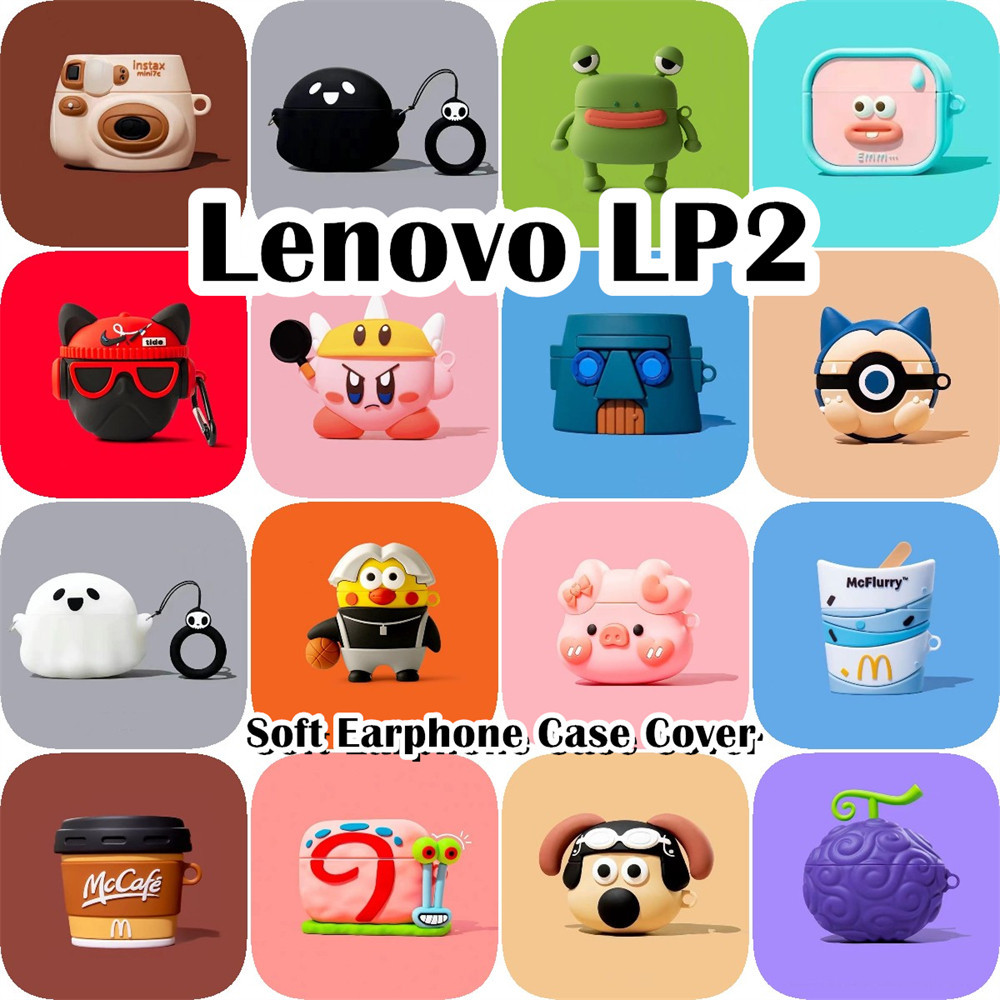 【Case Home】นําไปใช้กับ Lenovo LP2 เคส Case เคสหูฟัง การ์ตูนนวัตกรรม ...