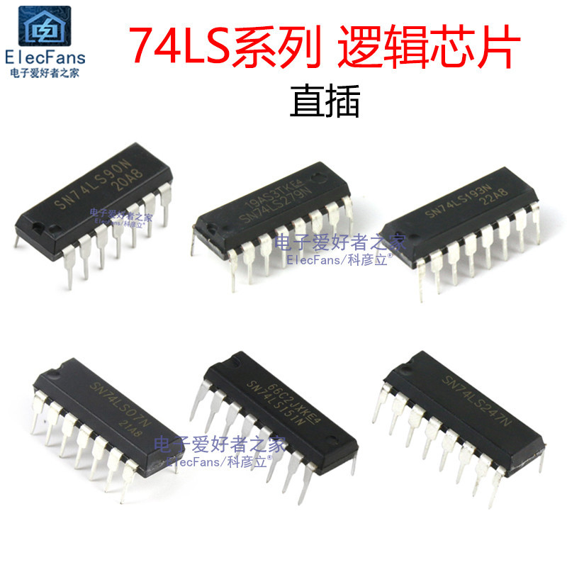 74ls90/74ls279/74ls193/74ls151/74ls240/74ls07/74ls247 ชิป IC | Shopee ...
