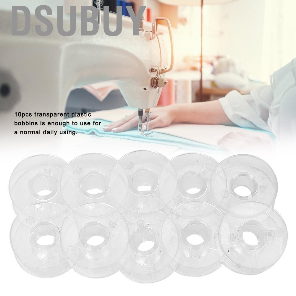 Dsubuy Bobbin 10 ชิ้นที่ว่างเปล่า Bobbins จักรเย็บผ้าสำหรับงานแฮนด์เมด ...