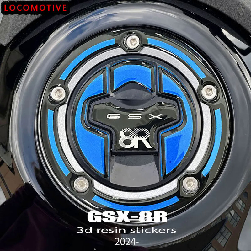 LO GSX 8R 2024 Motorcycle Accessories 3D Epoxy Resin Sticker Protection ...