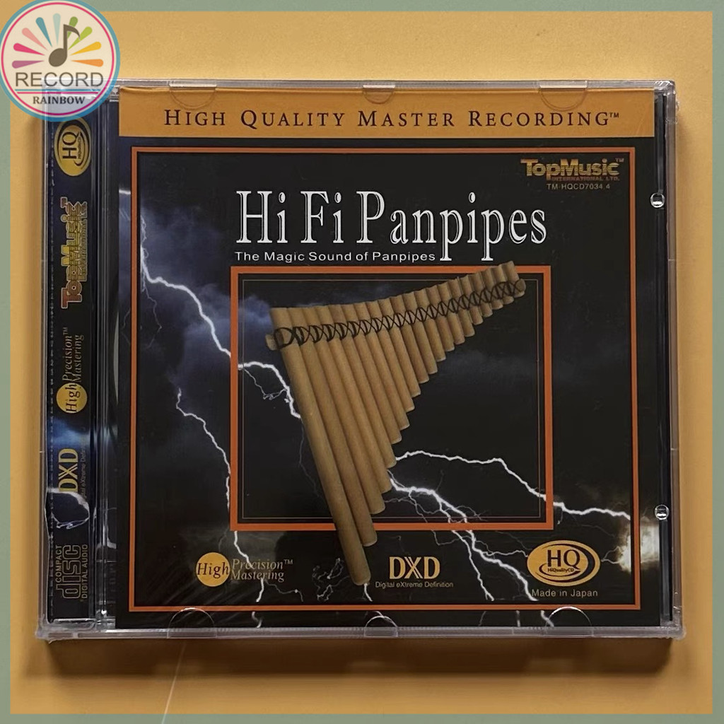 HiFi Panpipes THE MAGIC SOUND OF PANPIPES CD Album [Sealed] Brand New ...