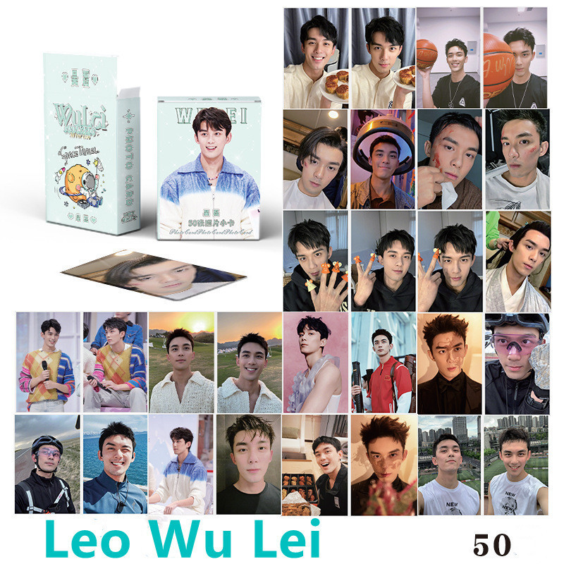 50-55pcs Chinese Drama Actor Singer Kun Cai Xukun LAY Zhang Yixing Hologram Lomo cards Leo Luo ...