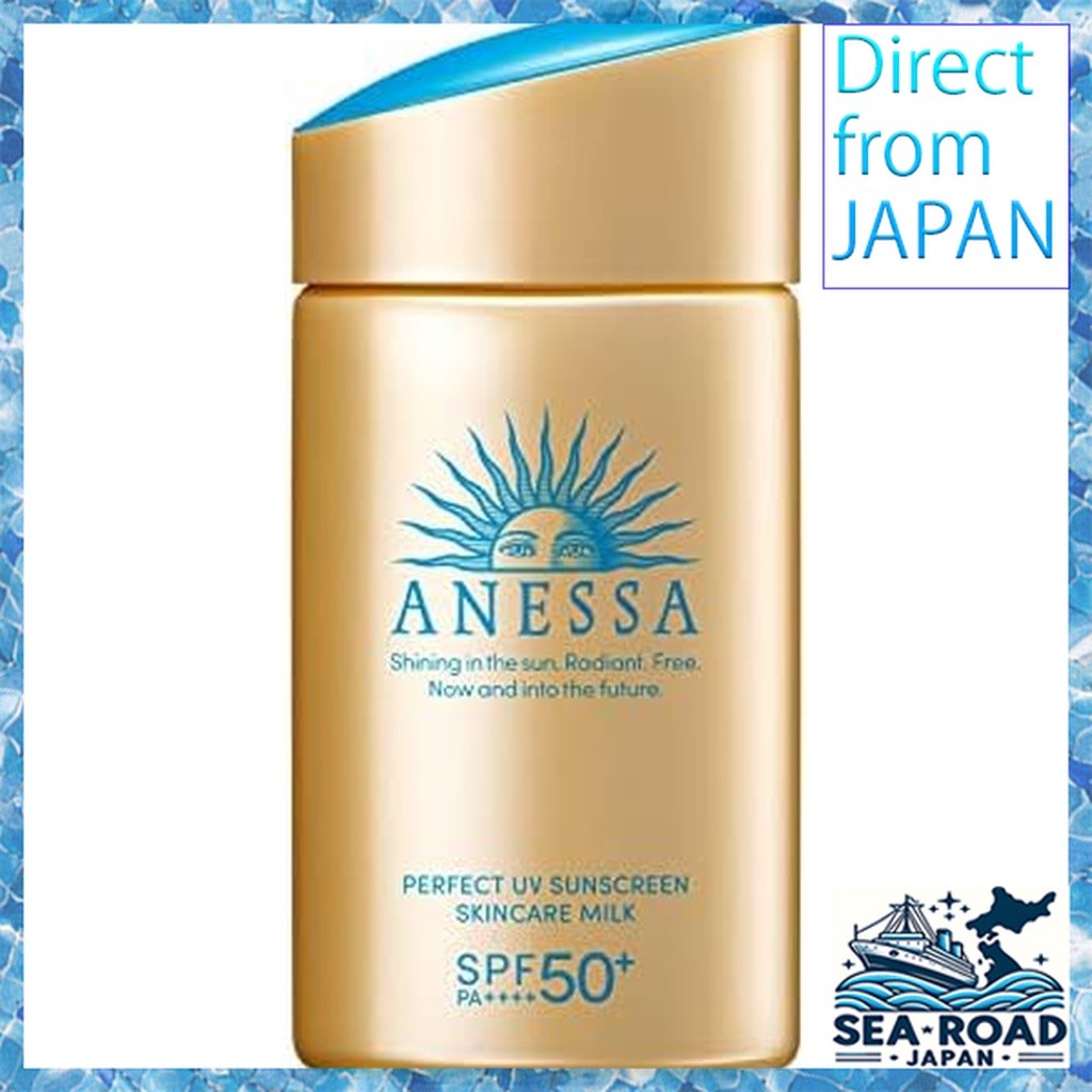 ANESSA 2022รุ่น Anessa Perfect UV Skin Care นม N ครีมกันแดด /Uv Body 60ML | Shopee Thailand
