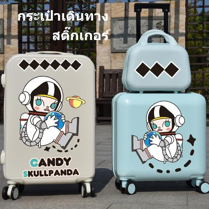 Pop Mart Sticker dimoo สติ๊กเกอร์ติดกระเป๋าเดินทาง น่ารัก ขนาดใหญ่ ...