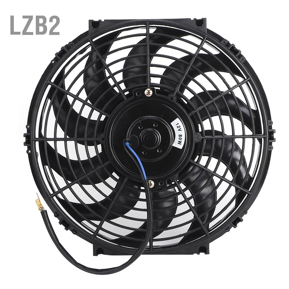 LZB2 12in Universal Slim หม้อน้ำพัดลมระบายความร้อน Thermo 12V พร้อมชุดติดตั้ง | Shopee Thailand