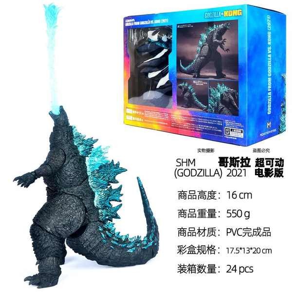 โมเดล godzilla shin godzilla 2021 Movie Edition SHM Godzilla vs. Kong ...