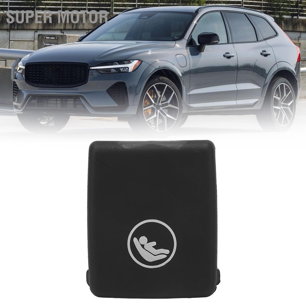 Super Motor ที่นั่งเด็กด้านหลังปลอดภัย Anchor ISOFix ฝาครอบ 31685072 ...