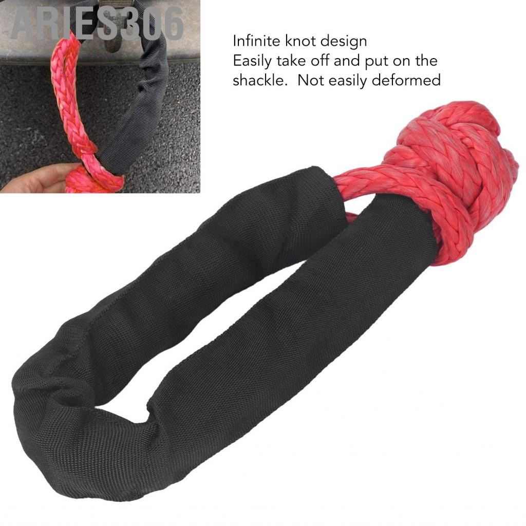 Aries306 Soft Shackle Towing Shackles 20 มม.Heavy Duty น้ำหนักเบา 41000 ...