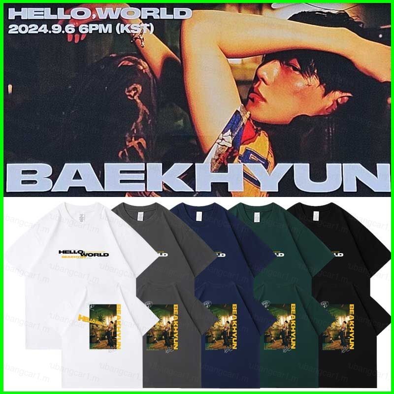 Yb 2024 Hello World BAEK HYUN ร้องเพลงชุดคอสเพลย์ผ้า 3D ฤดูร้อนเสื้อยืด ...