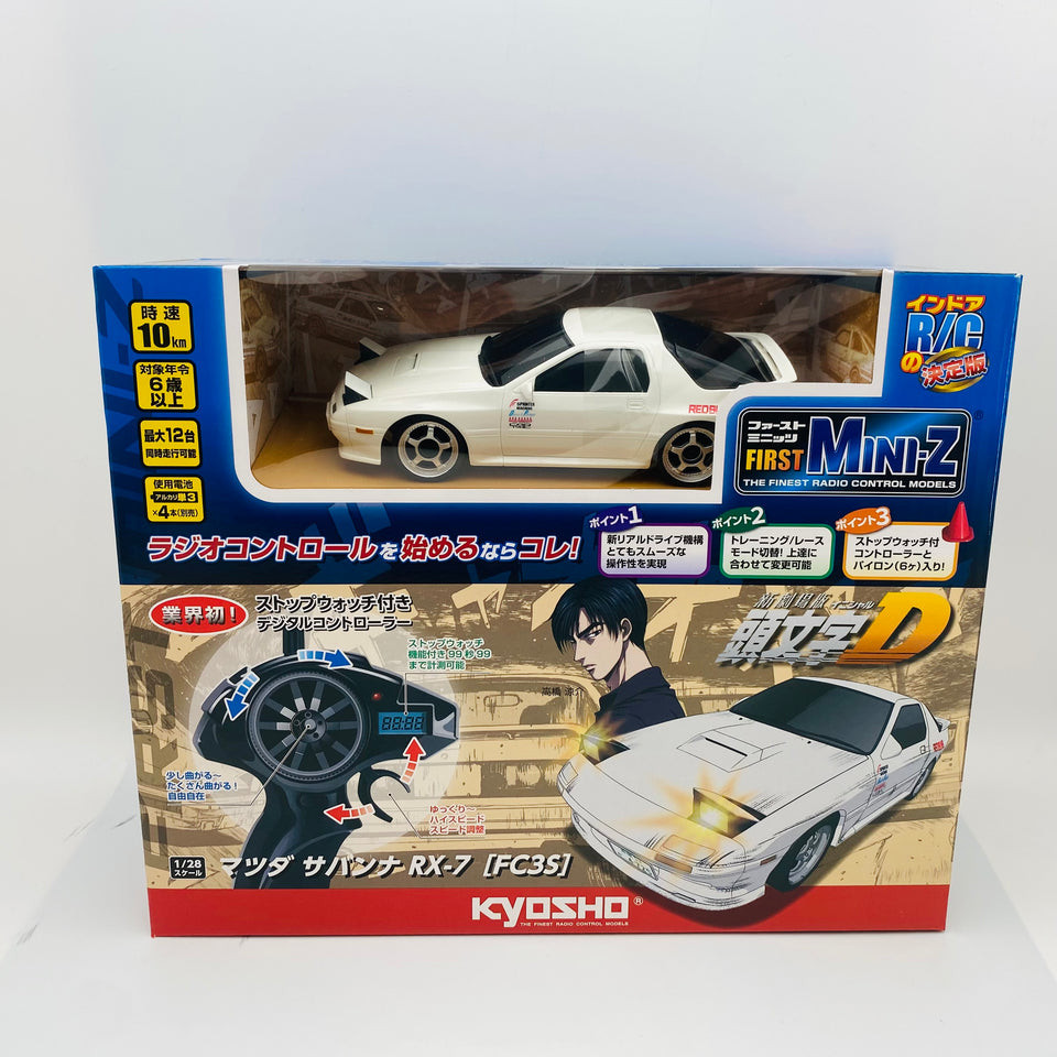 Kyosho First Mini-Z Initial D Mazda Savanna RX-7 FC3S Headlight 66602L ...