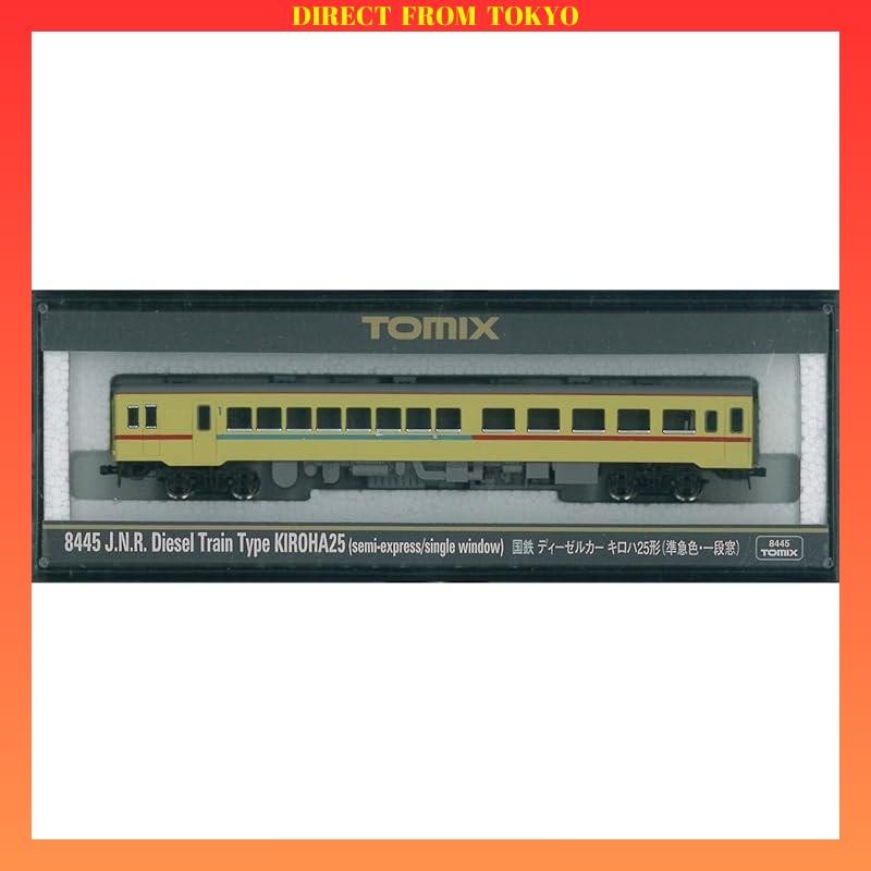 Tomix N Gauge Kiroha25 Express Color 1-Stage Window 8445 Railway Model Diesel Car by Tomytec ...