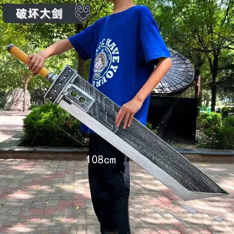 Game 7 VII 1:1 Sword Cosplay Cloud Strife Buster Sword Silver Remake ...