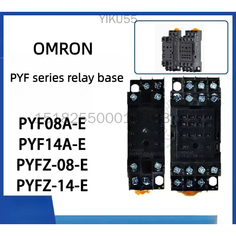 ฐานรีเลย์ Omron PYFZ-08-E PYFZ-14-E PYF14A-E 08A-E MY2N JY | Shopee Thailand