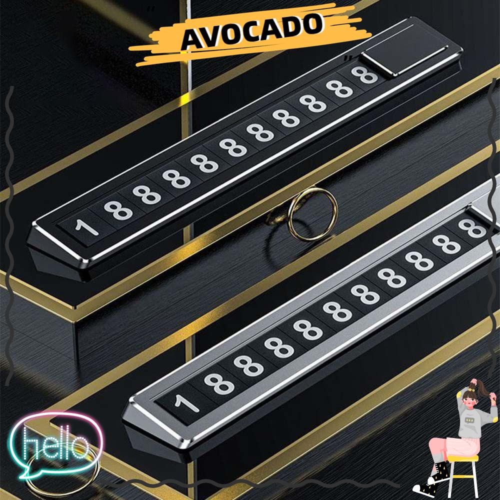 การ์ดจอดรถชั่วคราวในรถยนต์ AVOCAR, แผ่นหมายเลขโทรศัพท์สากลแบบปรับได้ ...