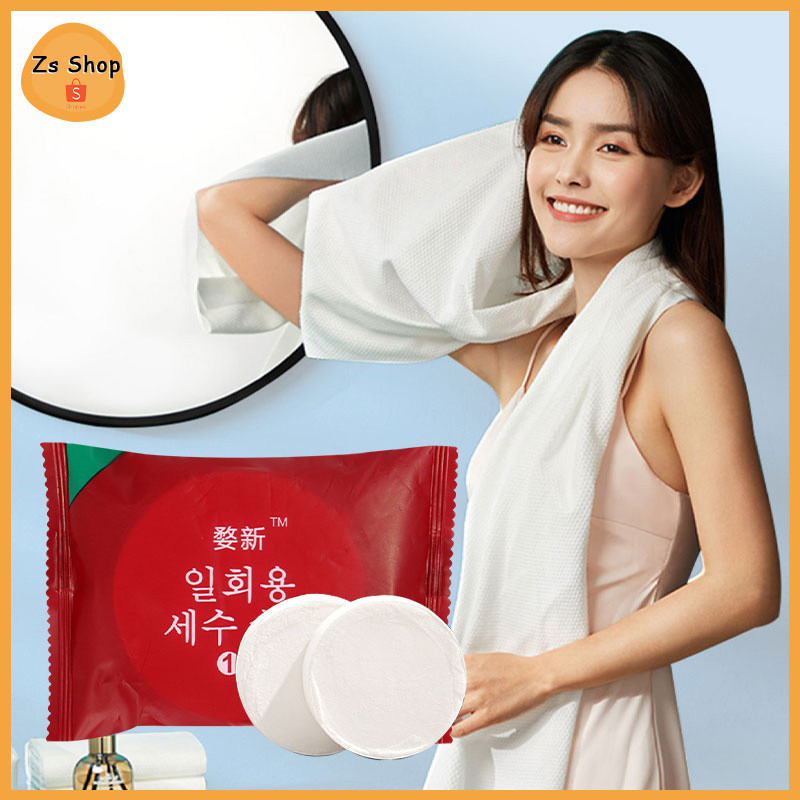 ทิชชู่อัดเม็ด ผ้าขนหนูอัดเม็ดผ้าเช็ดตัว ผ้าพกพา ผ้าอเนกประสงค์ ผ้าขนหนู ผ้าเช็ดหน้า 1ชิ้น140 ...