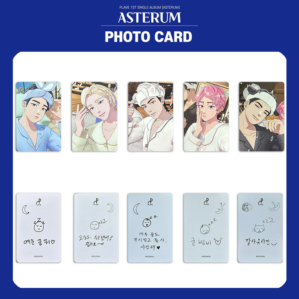 1-5 ชิ้น/เซ็ต PLAVE Mediheal WEVERSE CON PLAVELIST Photocards Asterum อัลบั้ม 134-1 VOL HMV ...