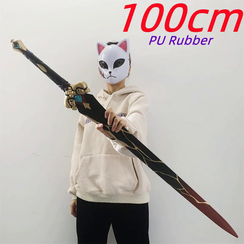Oversized Honkai: Star Rail Sword Blade Sword Starry Sky Sword Cosplay ...