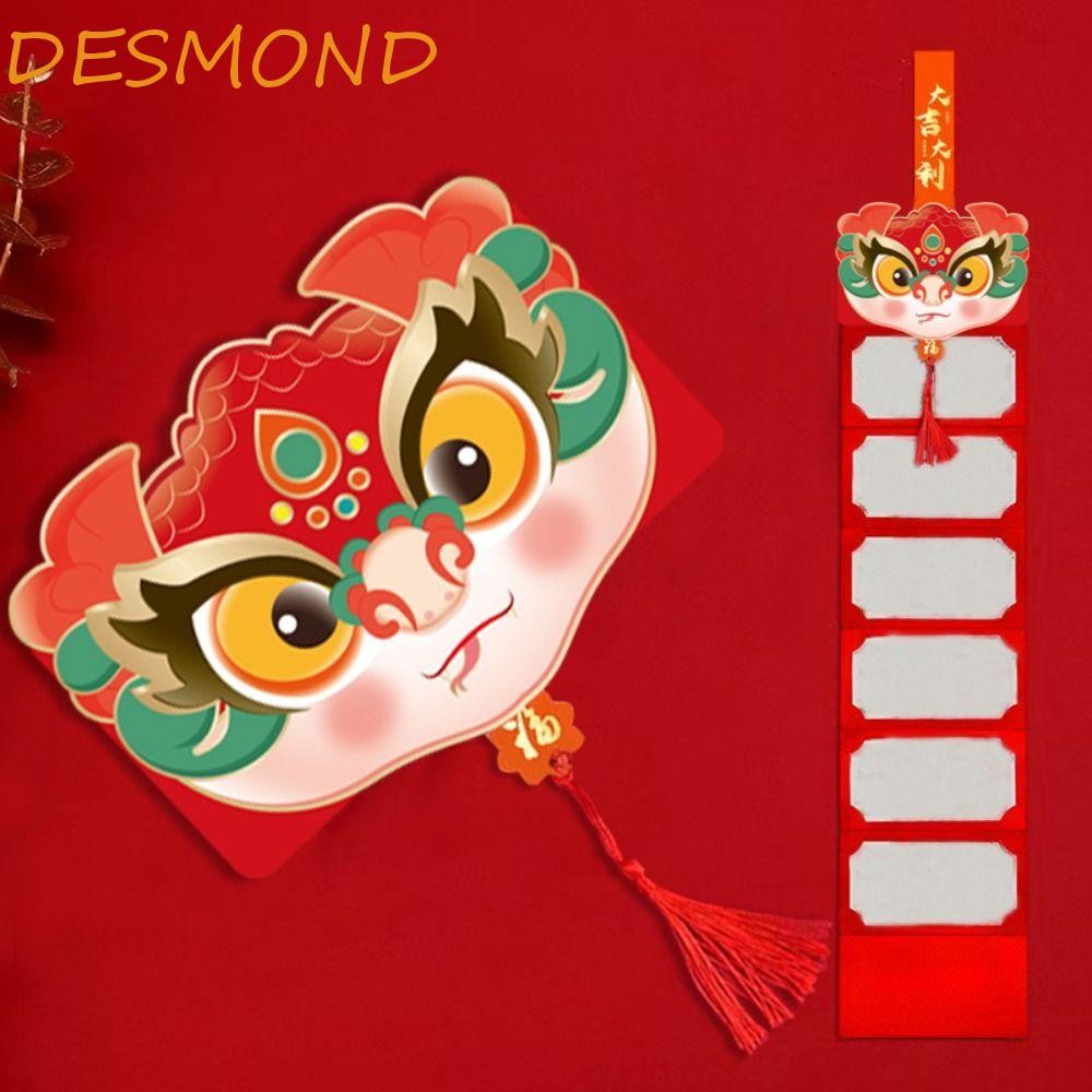 Desmond 2 ชิ้น 2025 ปีซองจดหมายสีแดง, Blessing Best Wishes 3D ปีใหม่แพ ...