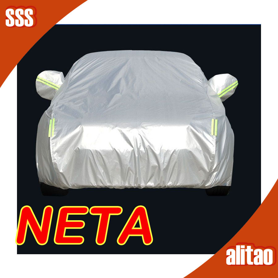 [พร้อม] ครีมกันแดด Neta x กันฝุ่นกันความร้อนม่านบังแดดรถยนต์ vfpl ...