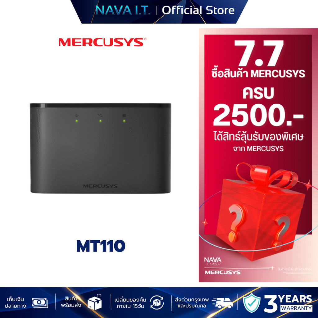 MERCUSYS MT110 POCKET WI-FI 4G LTE ไวไฟพกพา | Shopee Thailand