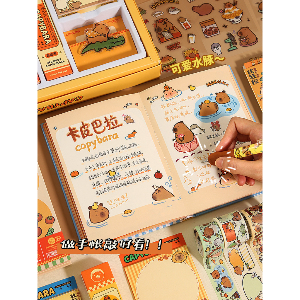 Kapibara ชุดเครื่องเขียนของขวัญวันเกิดกล่องของขวัญกล่องดินสอสาวนักเรียน ...