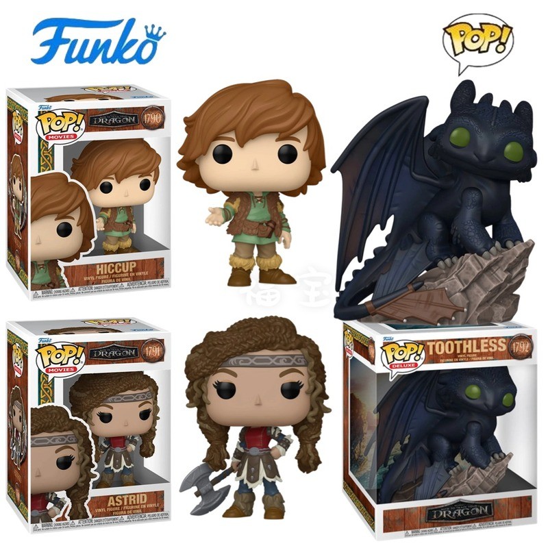Funko POP How to Train Your Dragon Toothless Toothless Toothless ...