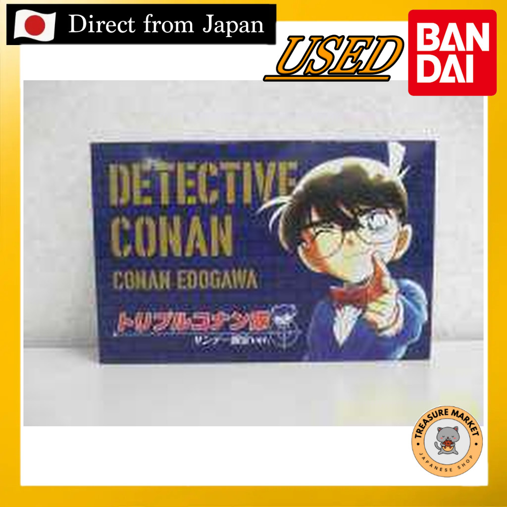 Triple Conan Team Sunday Limited VER. Figure 【Used/Direct from Japan ...