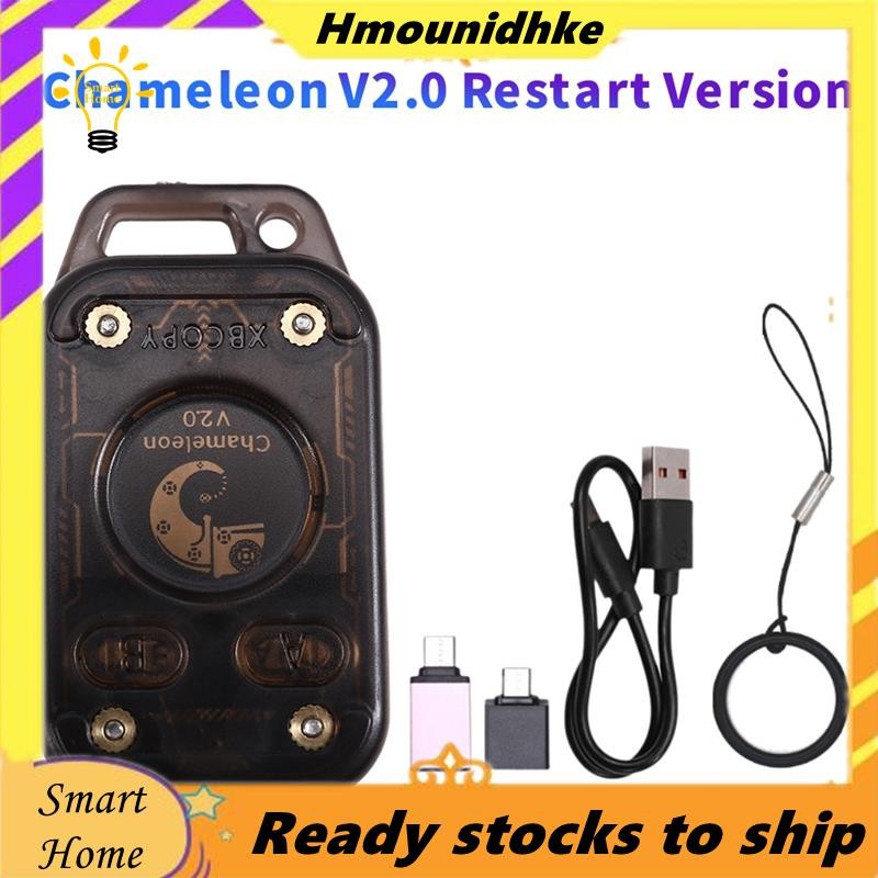 Restart Chameleon V2.0 RFID Smart Chip Reader Emulator Duplicator ...