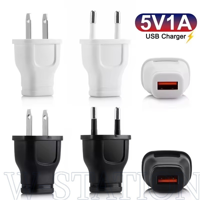 Universal USB Travel Charger - สําหรับโทรศัพท์/แท็บเล็ต - UK/EU Plug ...