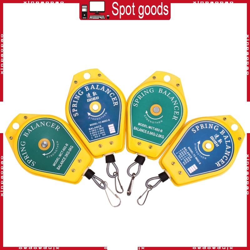 XI Spring Balancer 4 ประเภทโหลดแบริ่งRetractable Spring Balancer ...