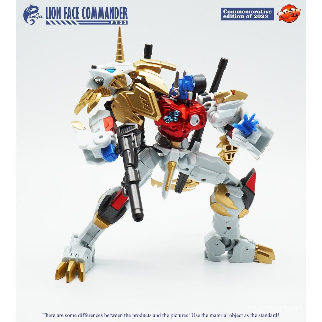 Transforming Robot King of Beasts Pan โบราณรุ่น Lion King Commander PT ...