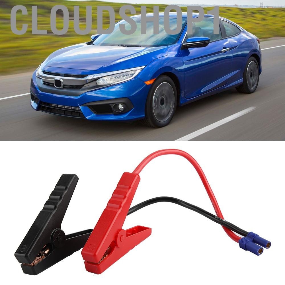 Cloudshop1 คลิปแบตเตอรี่ รถ ฉุกเฉิน Jump Starter Test Clamp EC5 ปลั๊ก ...