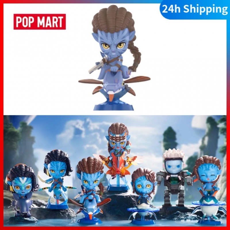 จัดส่งด่วนจากสต็อก [ของแท้] POPMART Avatar series classic character Pop ...