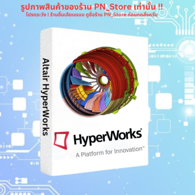 Altair HyperWorks 2019.1 | For Win x64 | Full Working | Shopee Thailand