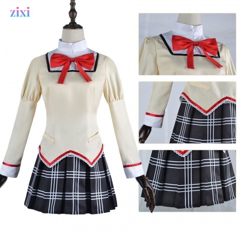 Puella Magi Madoka Magica Cos เครื่องแต่งกายชุดนักเรียน Lu Mu หยวน ...